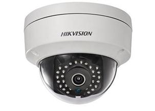 Hikvision IP camera 4MP outdoor - SYCOM